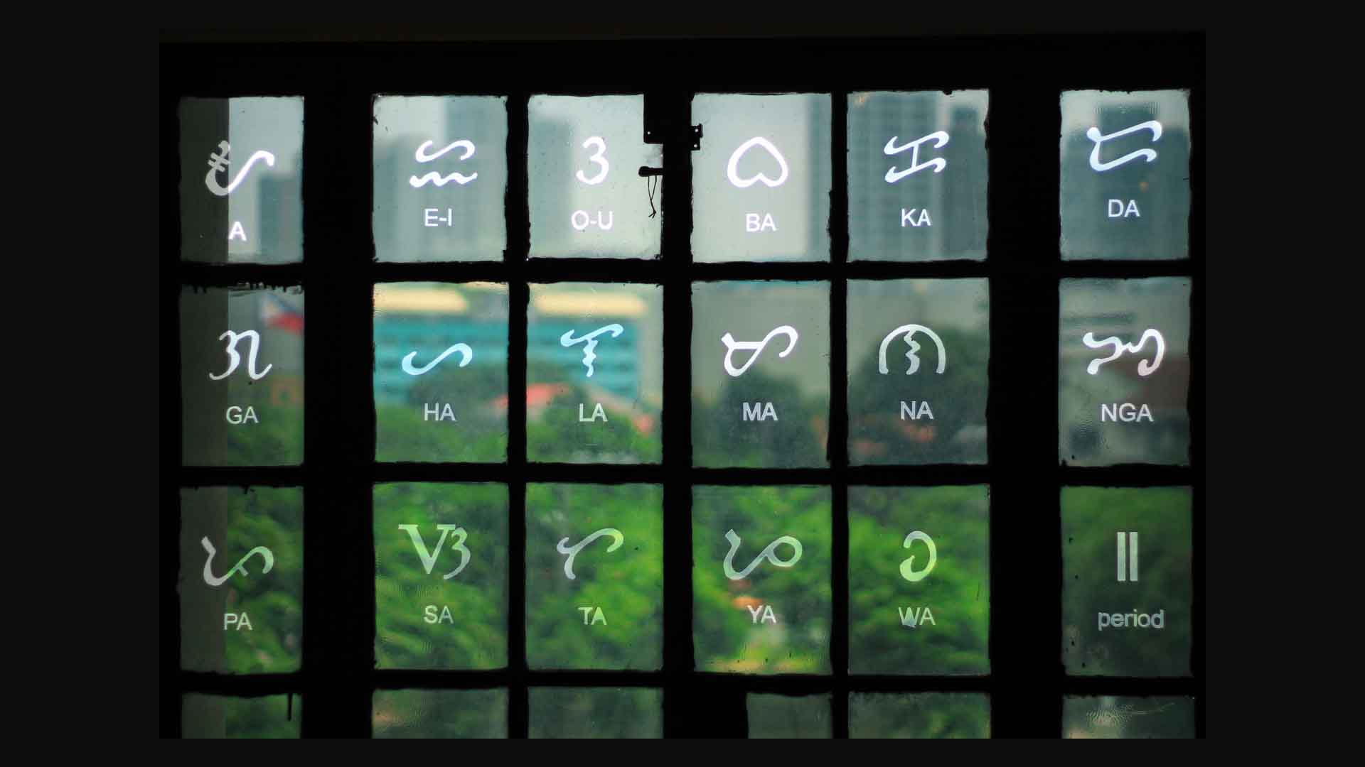 Baybayin 101: Learning, appreciating the indigenous script Baybayin 101: Learning, appreciating the indigenous script