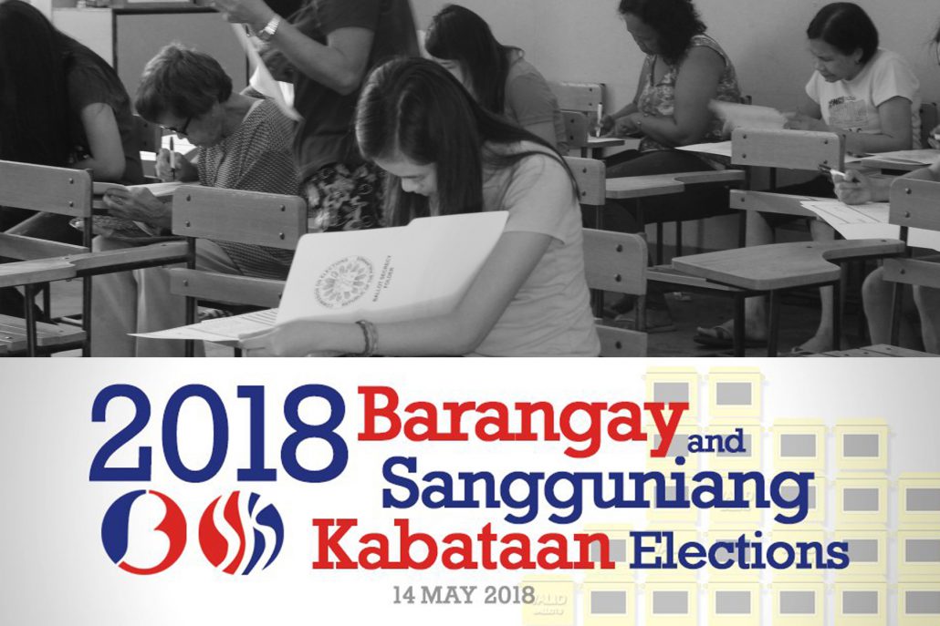 BRGY ELECTION GUN BAN SET