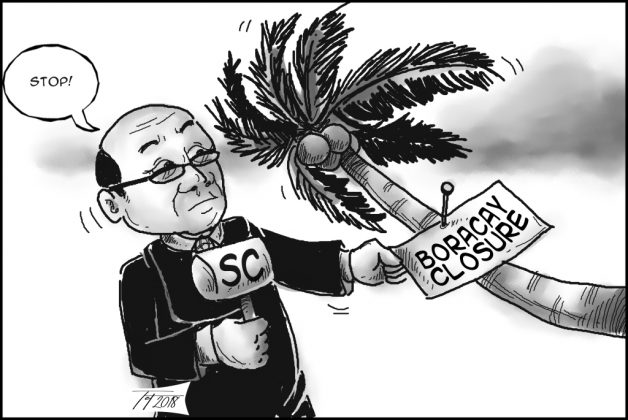 Just compensation for barangay officials