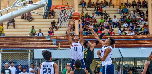 Iloilo Sports Complex Archives - Panay News