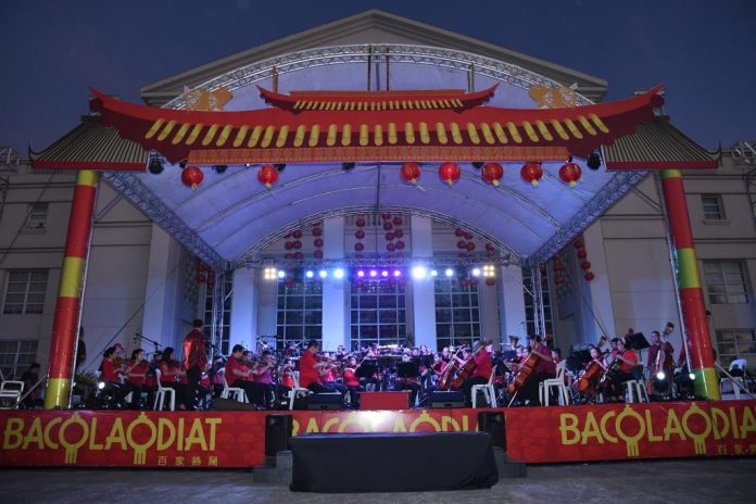Philharmonic Orchestra opens 14th Bacolaodiat