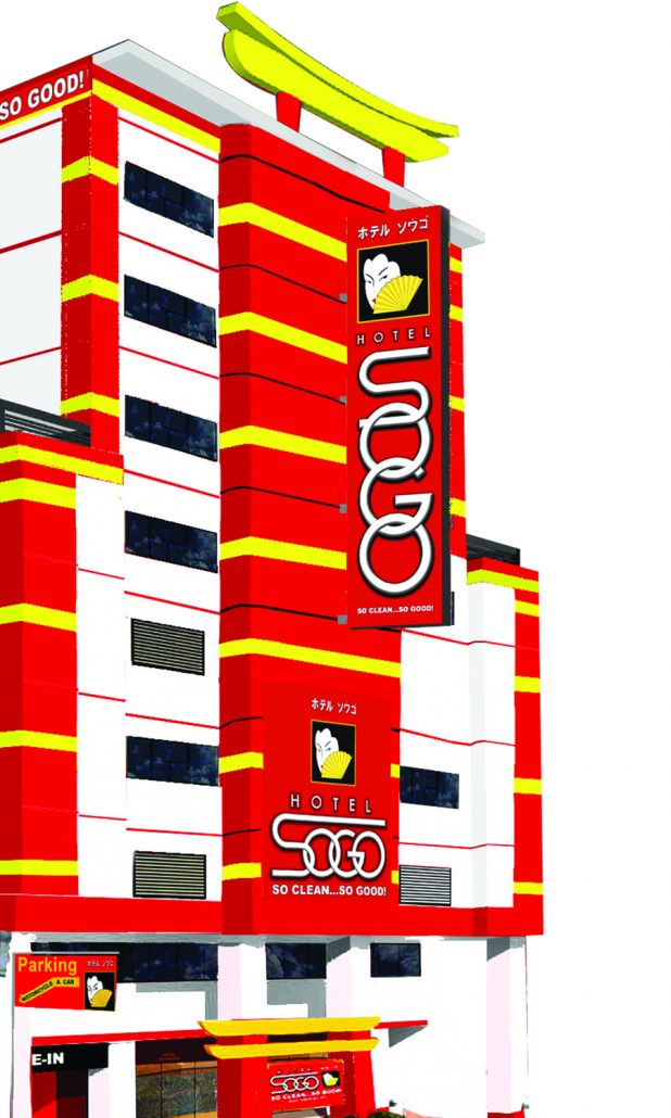A glimpse into largest chain Hotel Sogo’s future