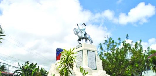Aklan Freedom Shrine Archives - Panay News