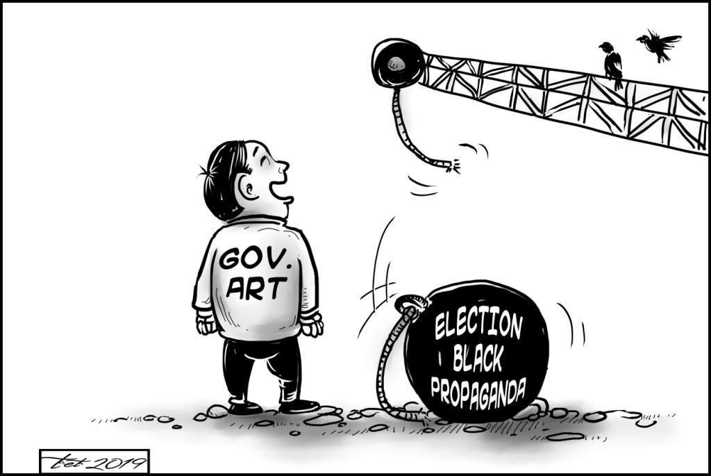 Editorial Cartoon of the Day