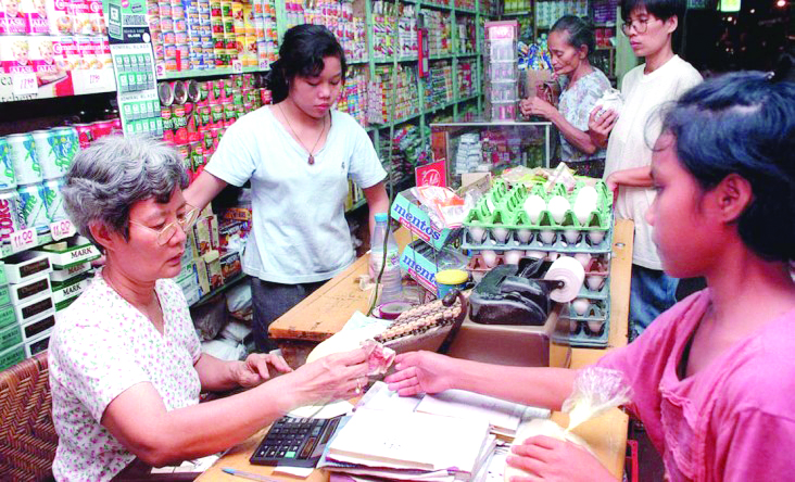 BSP studying the production of P20 coins