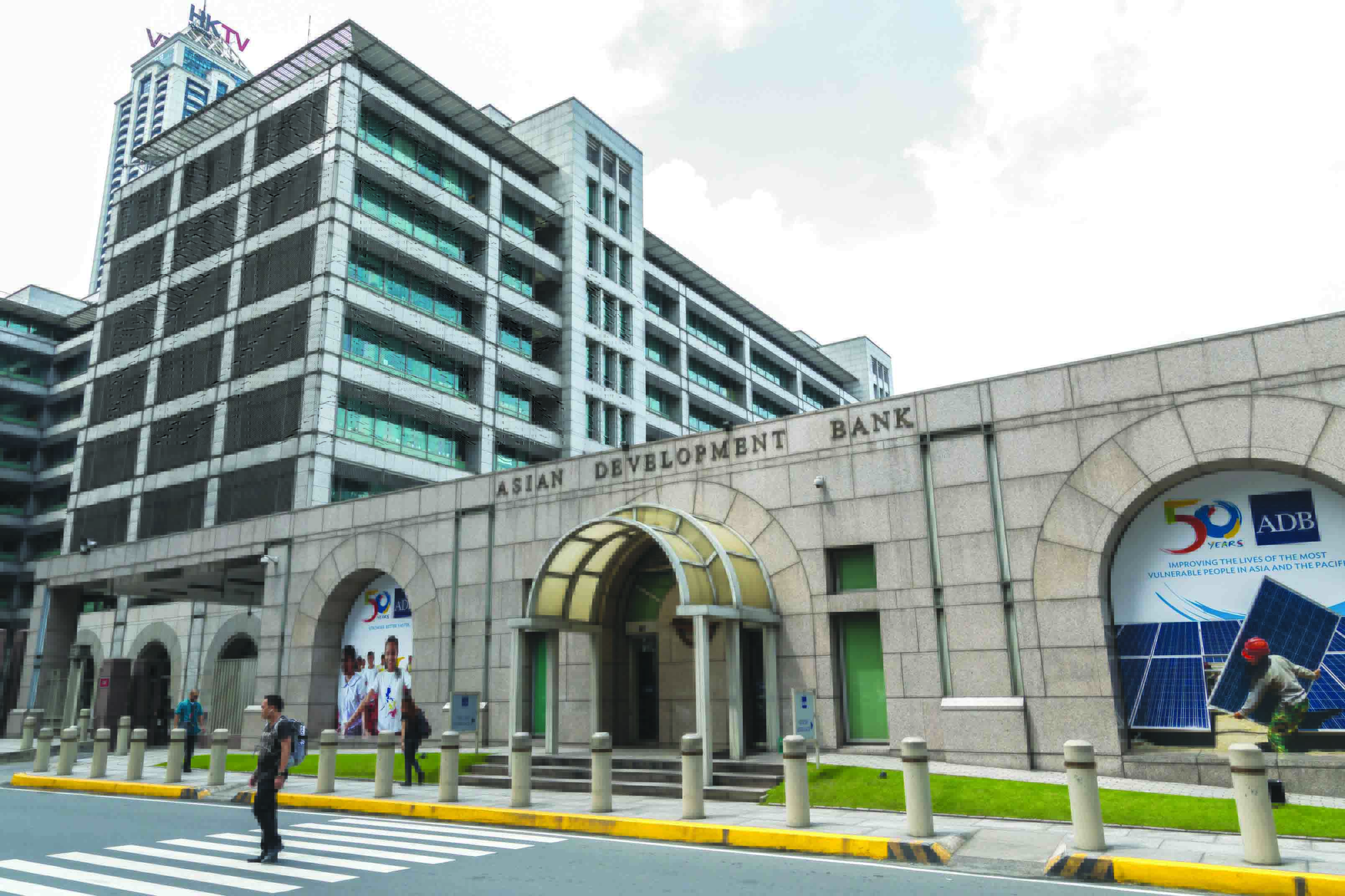 New six-year country partnership strategy crafted for PH