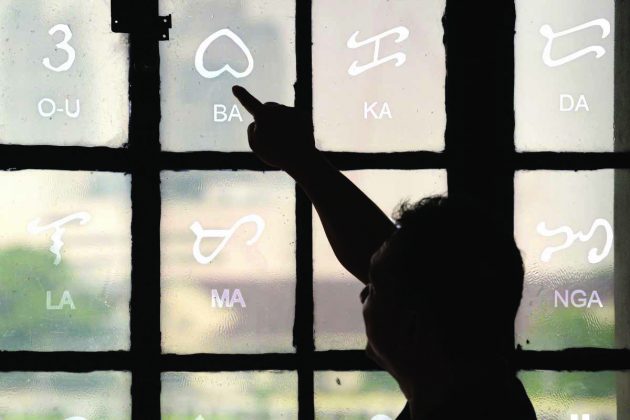 Baybayin 101: Learning, appreciating the indigenous script