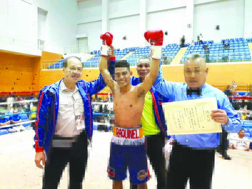 Negrense boxer Raquinel keeps OPBF title in Japan