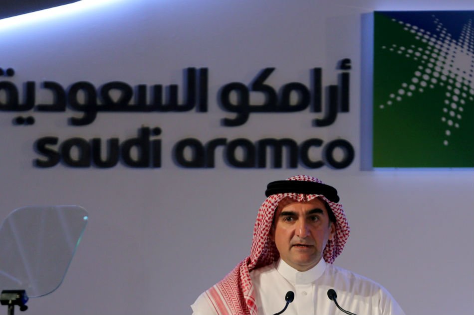 Saudi Aramco prospectus flags risks, gives minimal details on IPO size