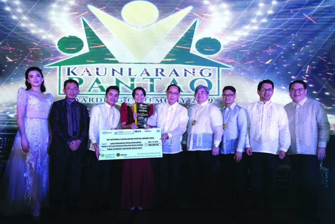 Iloilo population office best in PH