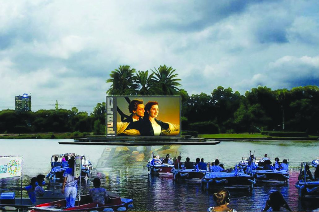 Israel to open first 'sail-in' floating cinema