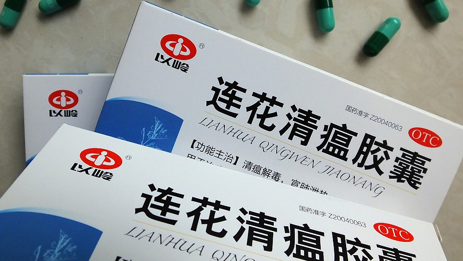 FDA clarifies: Lianhua Qingwen to be used vs fever, not COVID