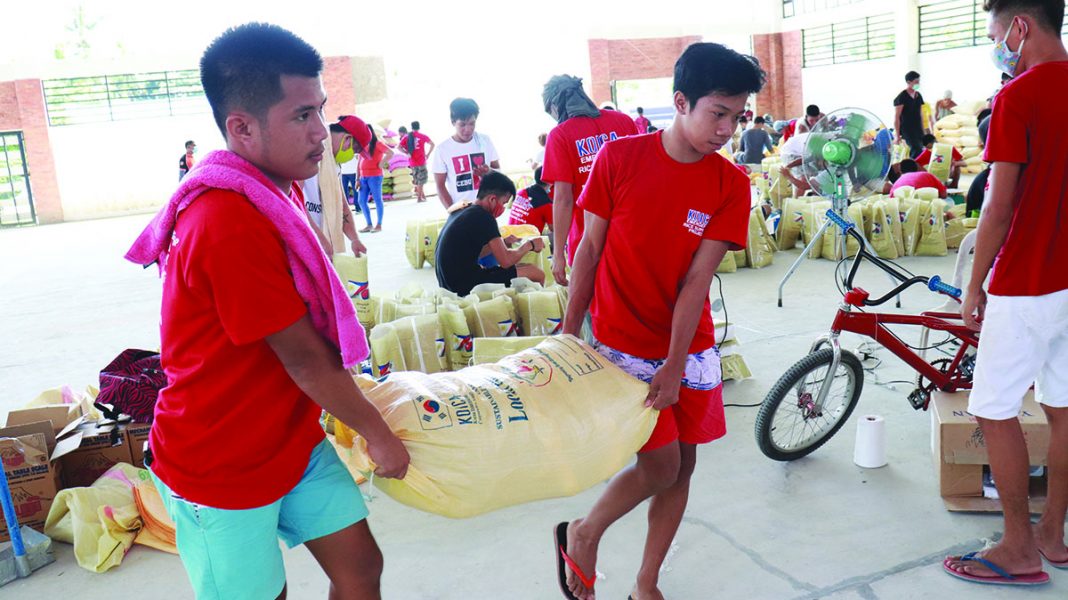 Emergency Rice Support