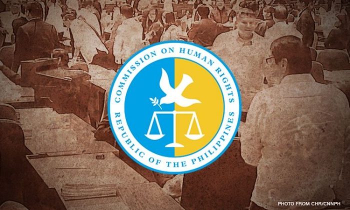 CHR: Celebrate, defend human rights every day
