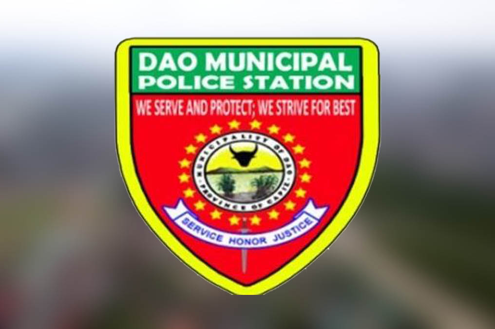 Logotipo De Dao Capiz CAPRISA Meet 2009 | Captivating Capiz Roxas