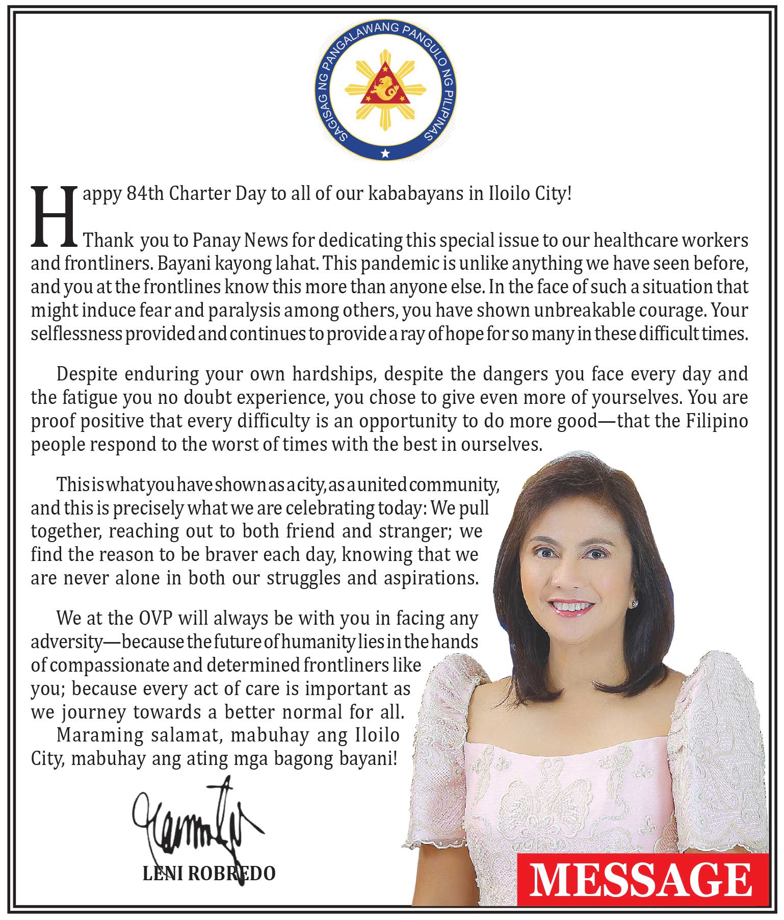 Message from the Vice President