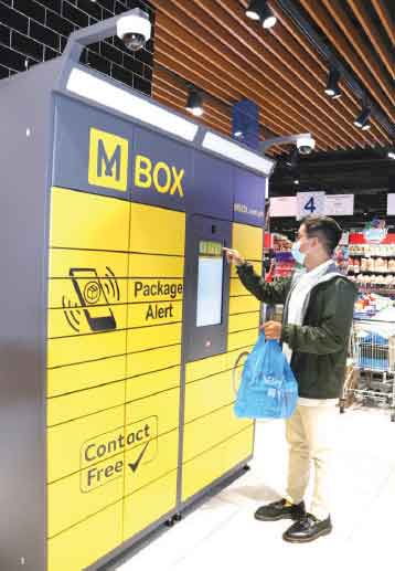 MBOX Smart Lockers begins rollout
