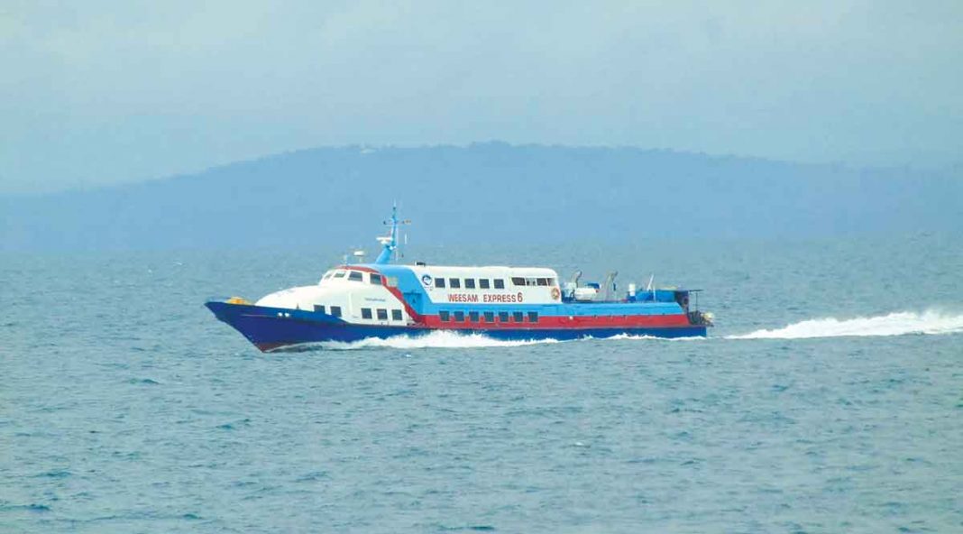 Bacolod-Iloilo fast craft fare up