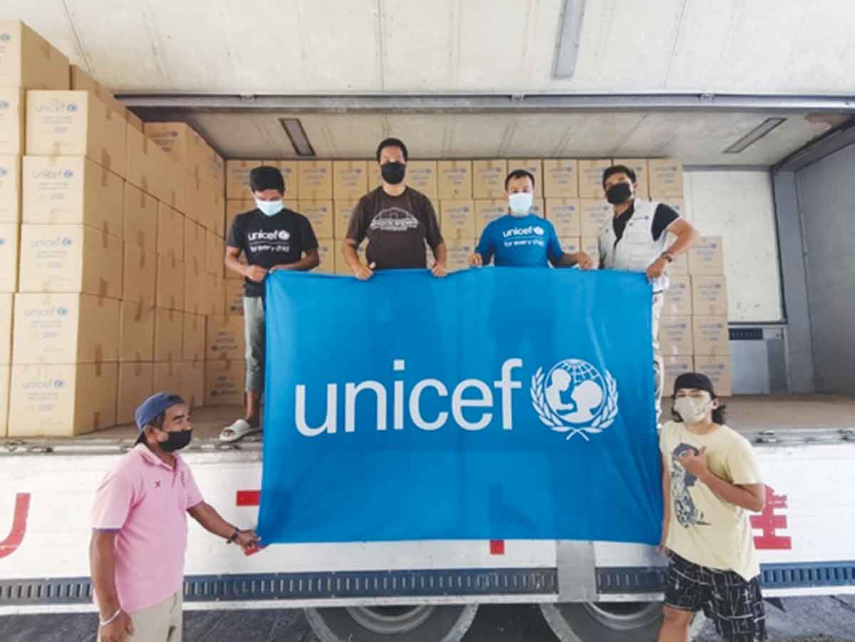 Unicef Philippines Logo UNICEF: Making Child Rights Possible For 75