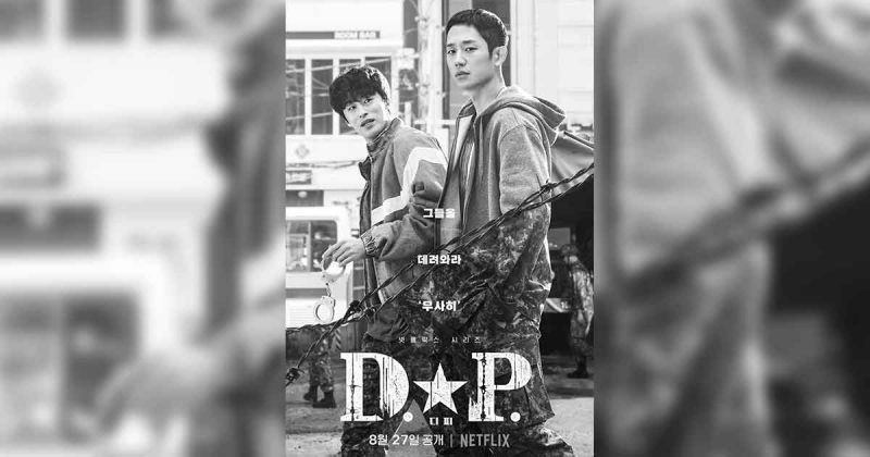 Netflix announces “D.P.” Season 2