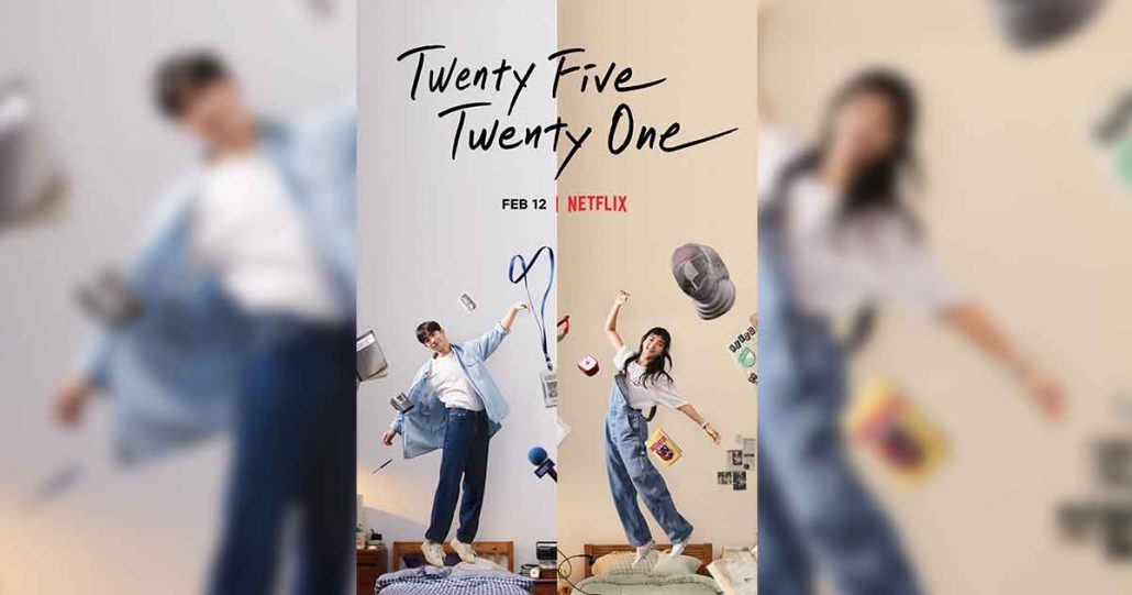Twenty Five Twenty One is available on February 12 in Netflix