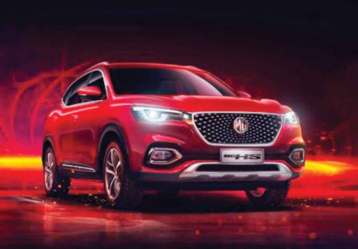 Aim higher and elevate your drive with the new 2022 MG HS SUV