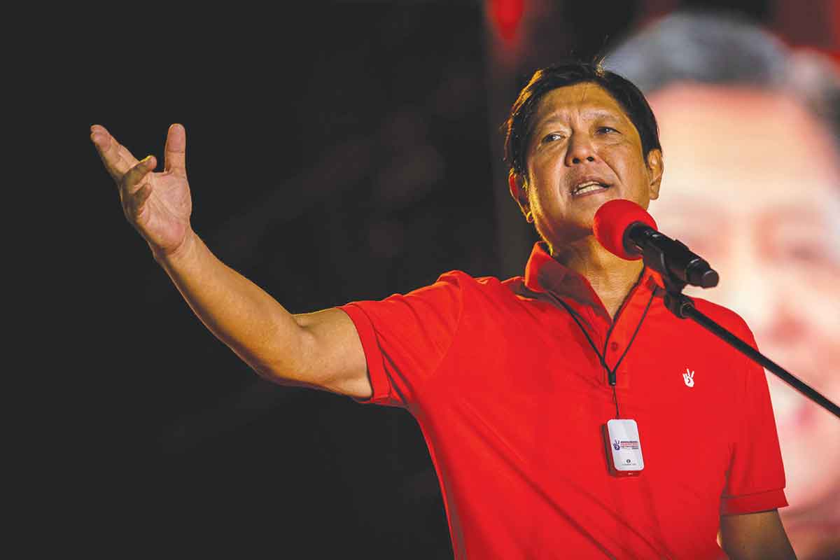 Iloilo City officials vow support to Marcos Jr.