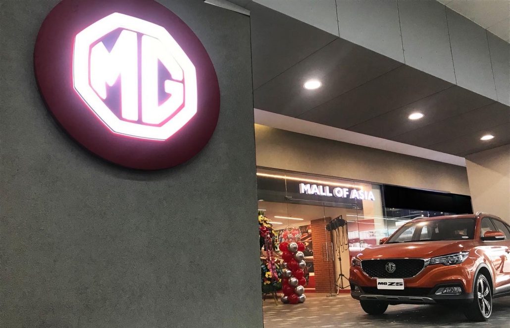 MG MALL OF ASIA JOINS MG PHILIPPINES’ NATIONWIDE DEALERSHIP NETWORK ...