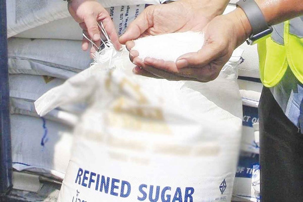 Lower sugar prices seen as milling season begins