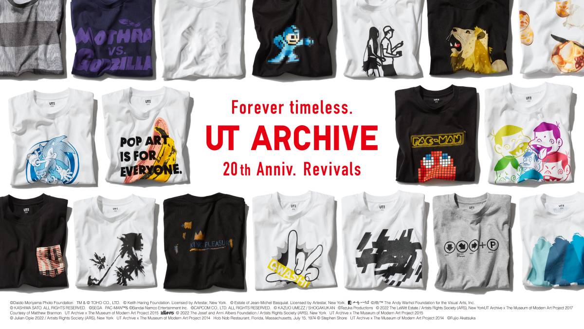 UT Archive Project to Celebrate Brand’s 20th Anniversary by Re ...