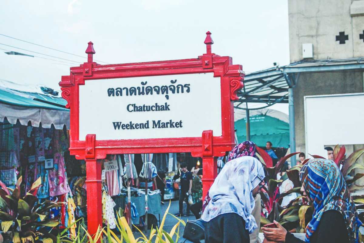 CITY MARKETS EYED AS CONVERGENCE ZONES; Iloilo to transform markets ...