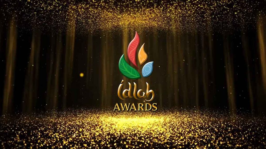 2022 NSTW to award best researchers in WV