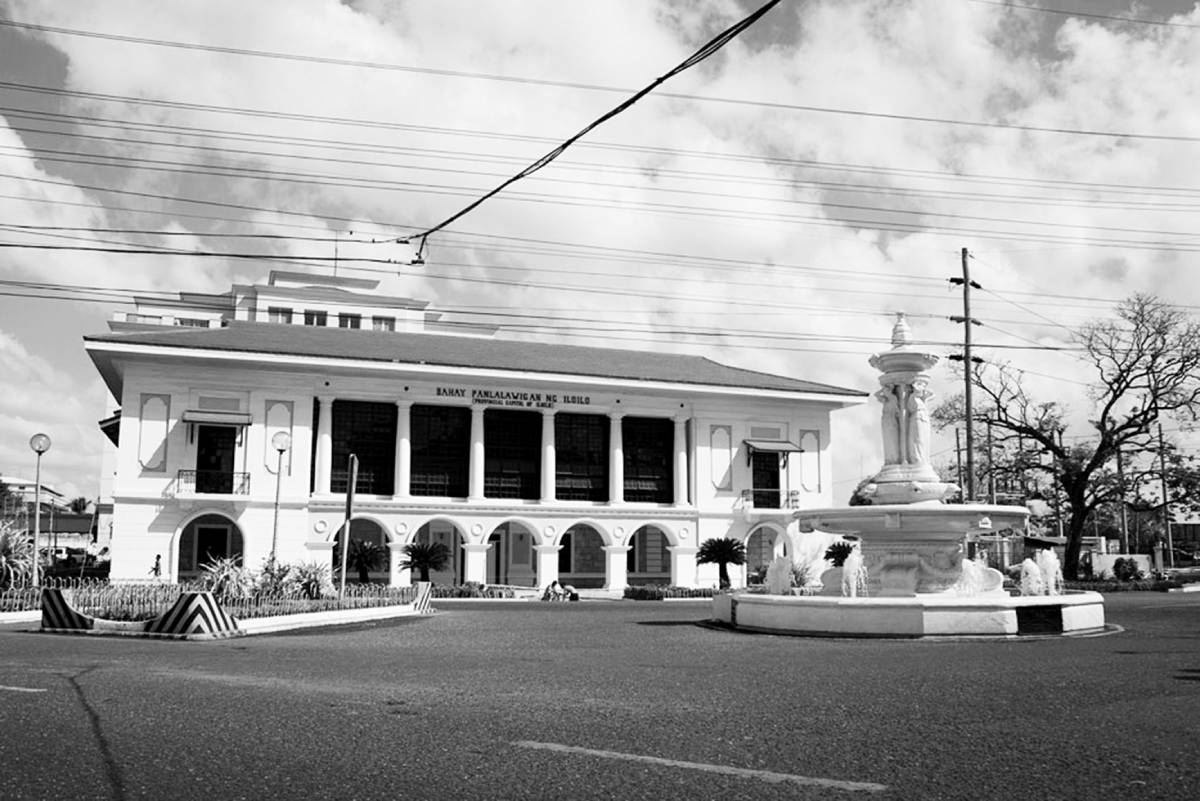 Casa Real de Iloilo declared important cultural property