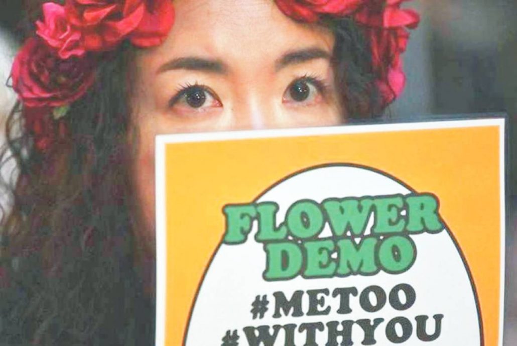 Japan redefines rape and raises age of consent to 16