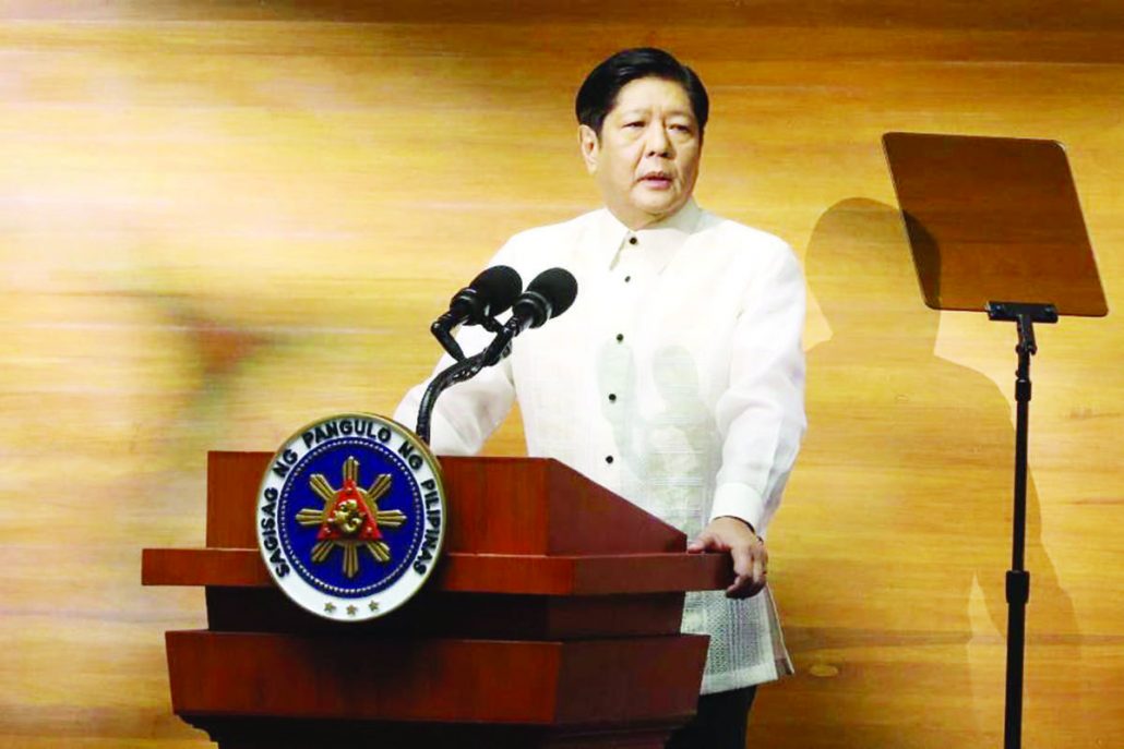 Ilonggos cheer, jeer PBBM’s 2nd SONA
