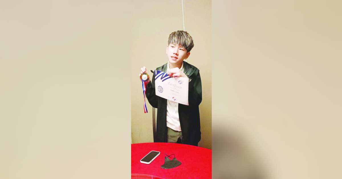 Ilonggo kid wins at int’l math tilt in South Korea