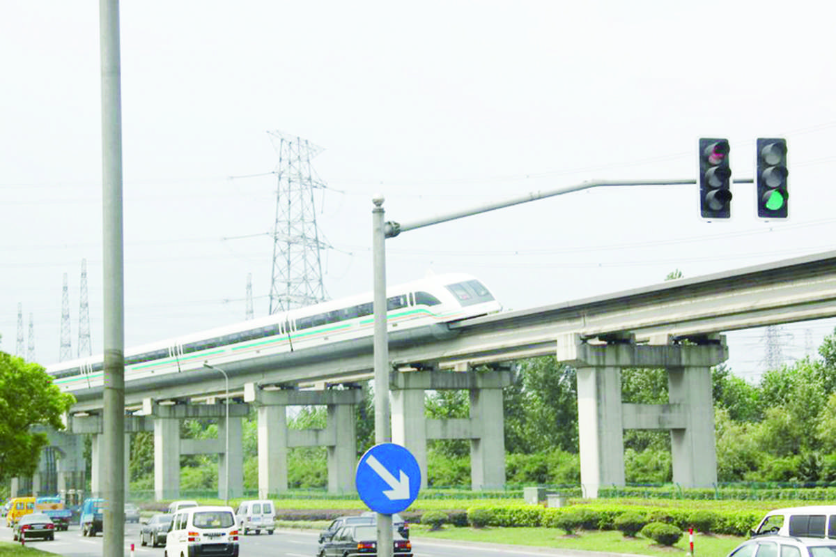 MAGNETIC LEVITATION TRAIN IN PANAY? German investor proposes hi-tech ...