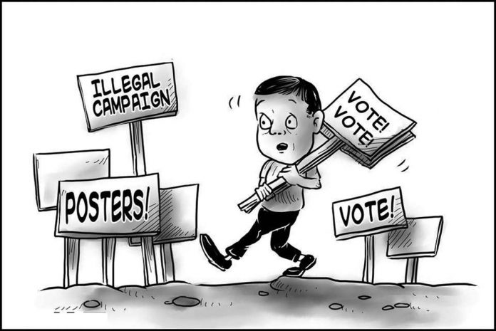 Editorial Cartoon of the Day