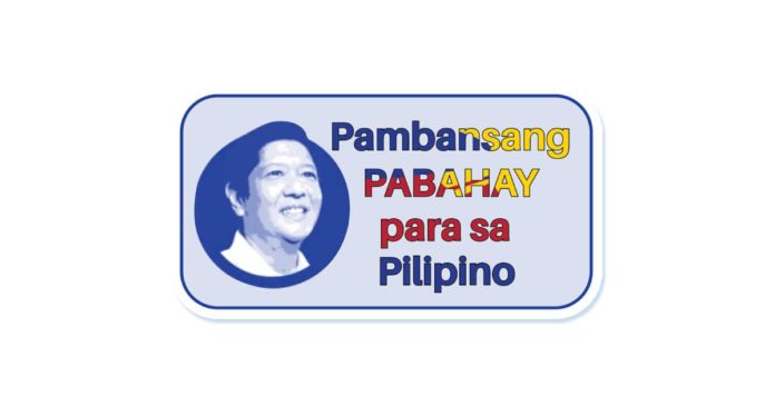Pag-IBIG approves P12B funding for over 9,000 4PH housing units