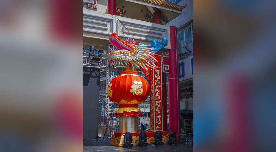 Harmony in Blossom: 20 Years of Cultivating Filipino-Chinese Unity