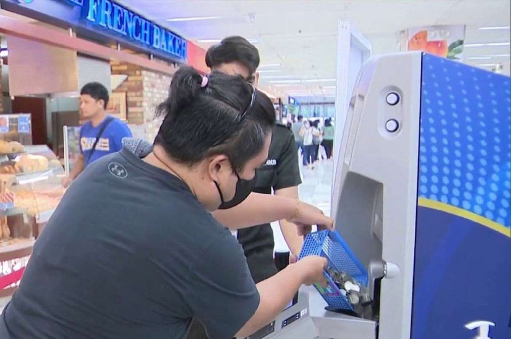 BSP eyes direct-to-bank crediting of coins deposited via CoDMs