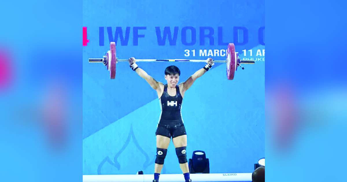 Weightlifter Ramos earns Paris Olympics qualification