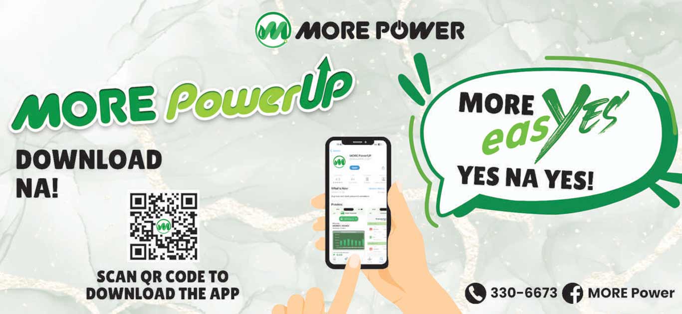 Introducing MORE PowerUP: Your easy way to MORE Power