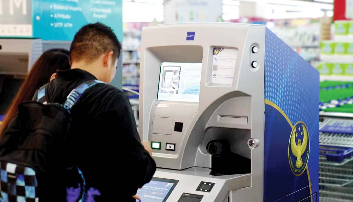 Over P1 billion in idle coins now back in circulation