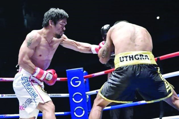 Pacquiao to be inducted into Boxing Hall of Fame