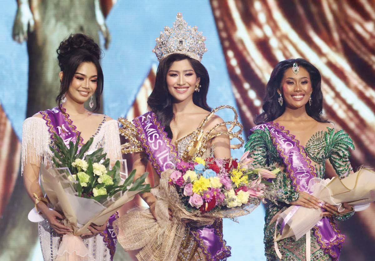 Miss Maasin crowned Miss Iloilo 2025