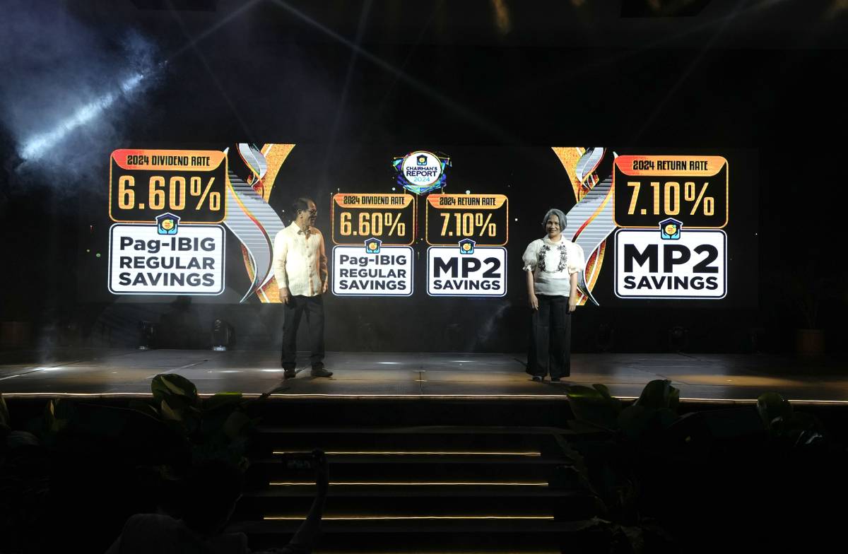 Pag-IBIG Fund Announces Record ₱55.65-B Dividend in 2024; Regular ...