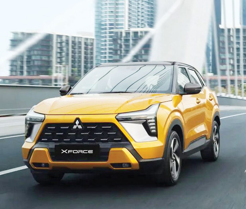 Nationwide XForce test drive