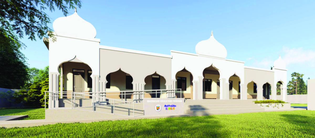 WV’s pioneering school on Islamic education to rise in Iloilo Province