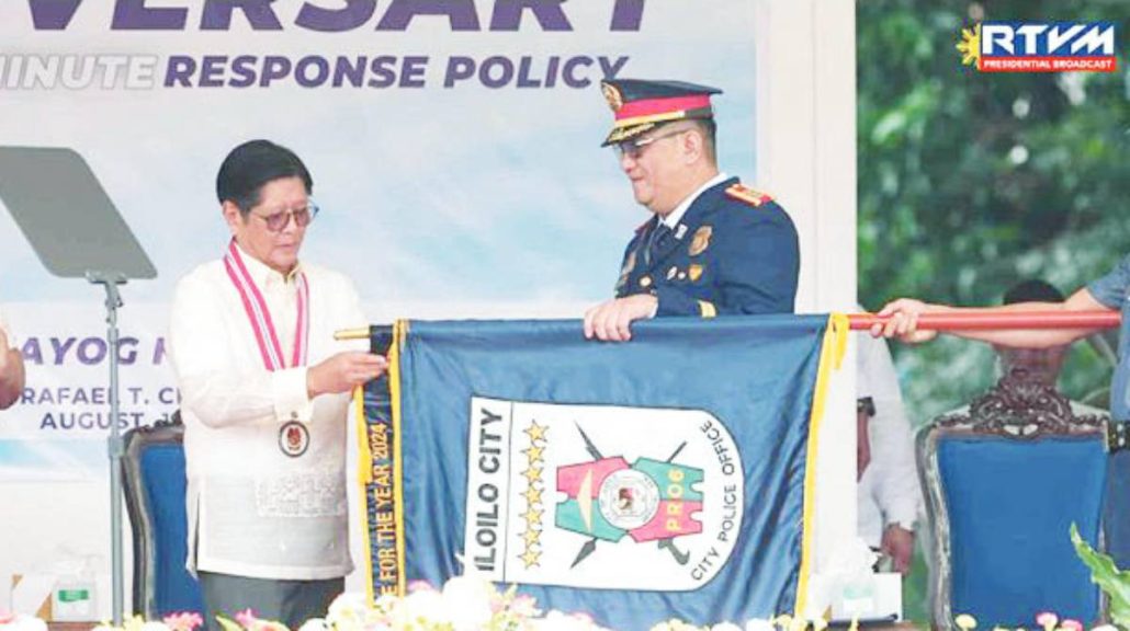 ICPO, Iloilo City Gov’t sweep top nat’l honors in PNP anniversary awards